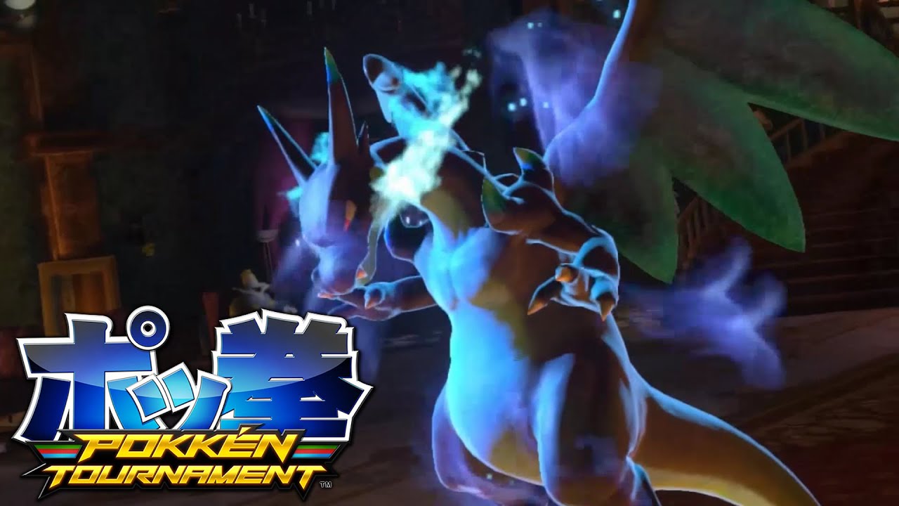 POKKEN TOURNAMENT - CHARIZARD GAMEPLAY PART 1 - YouTube