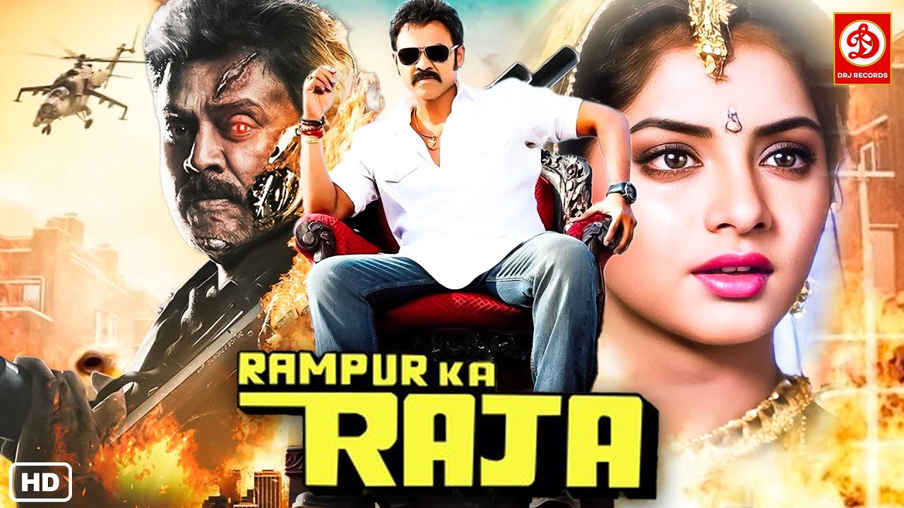 Rampur Ka Raja "New South Blockbuster Hindi Dubbed Action Movie ...