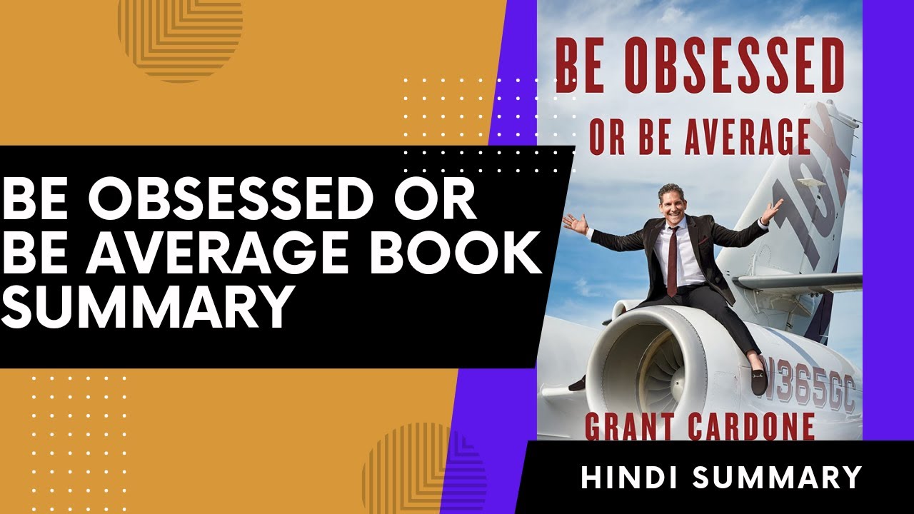 be obsessed or be average || be obsessed or be average book summary ...
