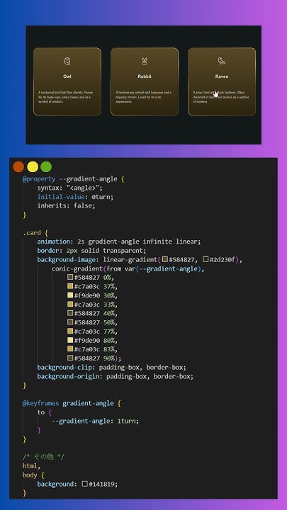 Sparkle Card Using HTML and CSS #shorts - YouTube