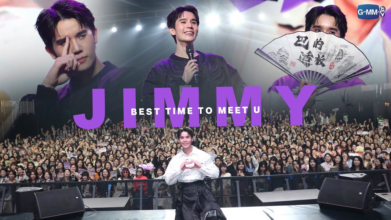 [Eng Sub] JIMMY BEST TIME TO MEET U - YouTube