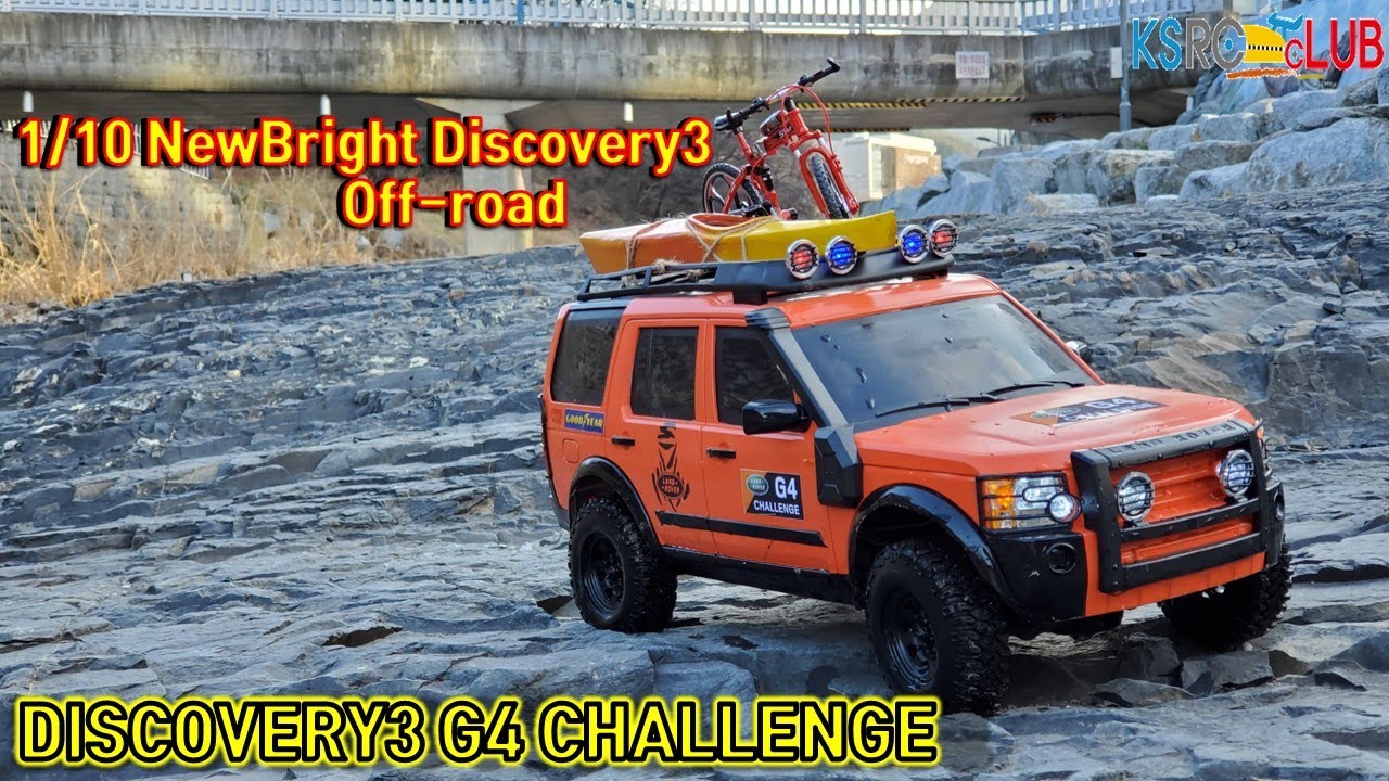 1/10 Scale Land Rover discovery3 LR3 G4 challenge off-road PART1 - YouTube