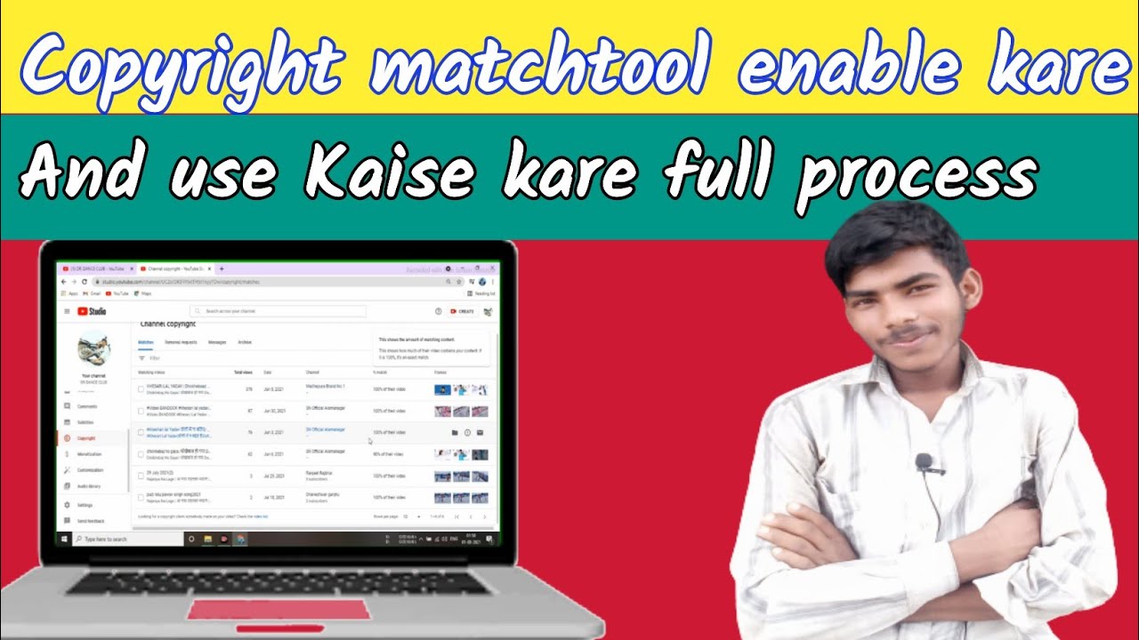 How to Use YouTube Copyright Match Tool | YouTube Copyright Match Tool ...