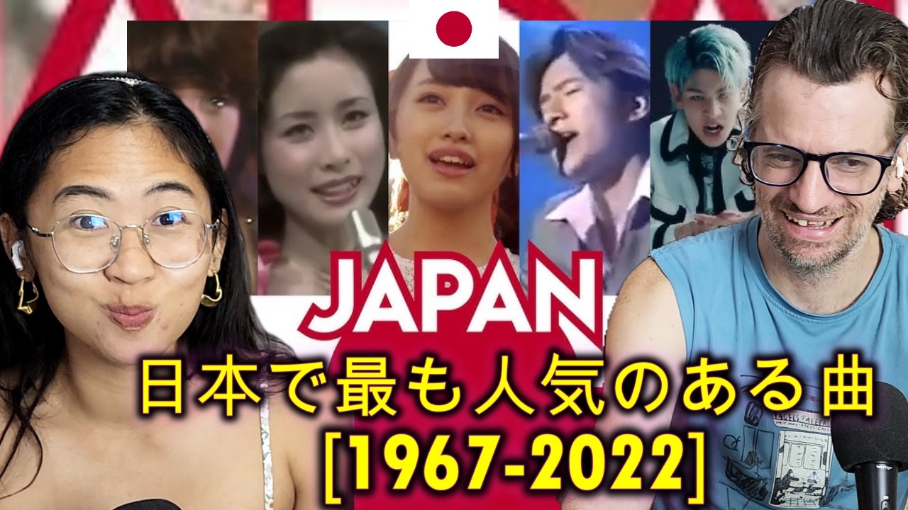 Our Reaction to Most Popular Songs in Japan [1967-2022] - YouTube