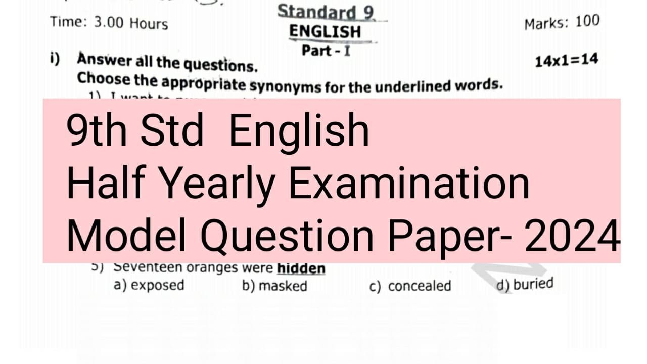 9th Std English Half Yearly Exam Model Question Paper 2024 - YouTube