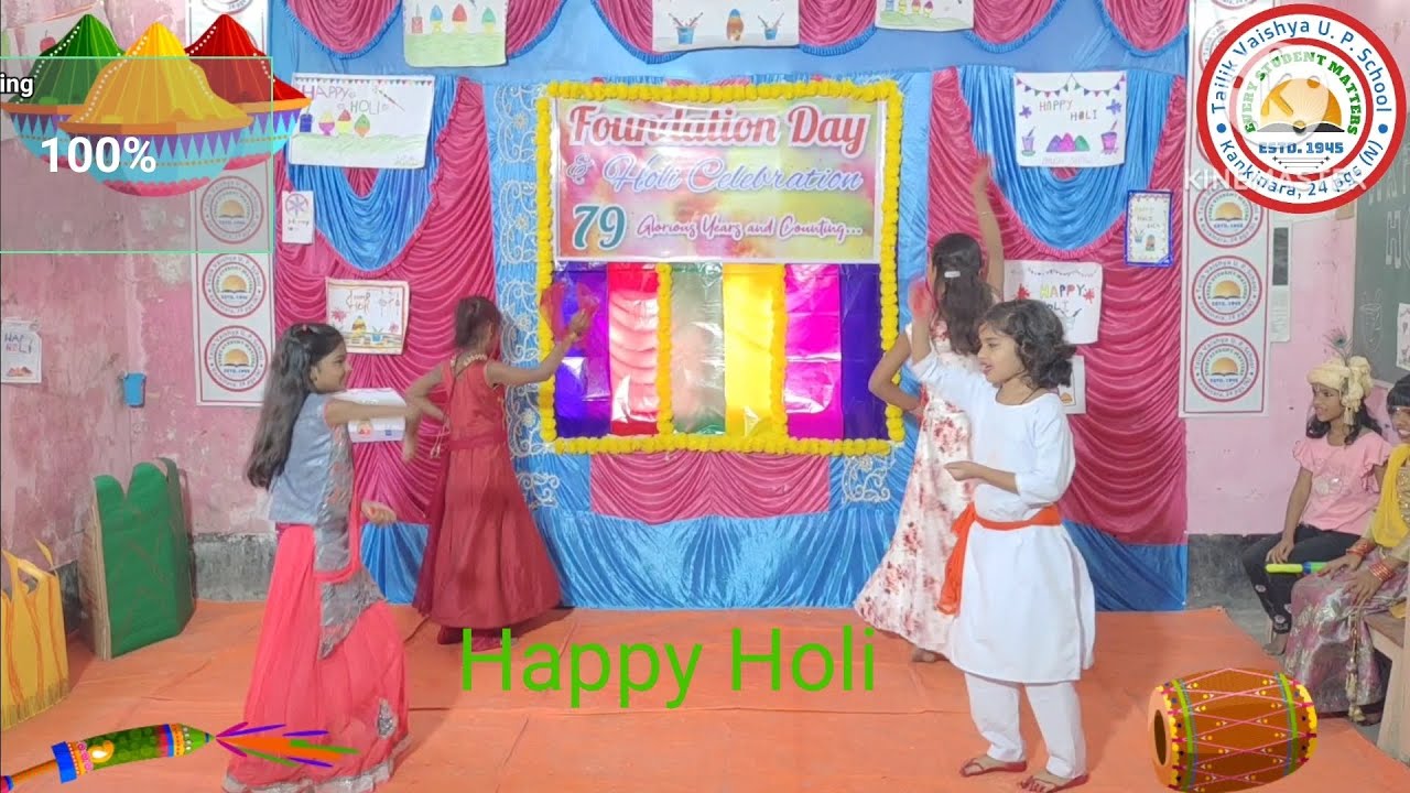 Holi Aayi.... song Happy Holi(Holi song) school Holi celebration 🎉 ...