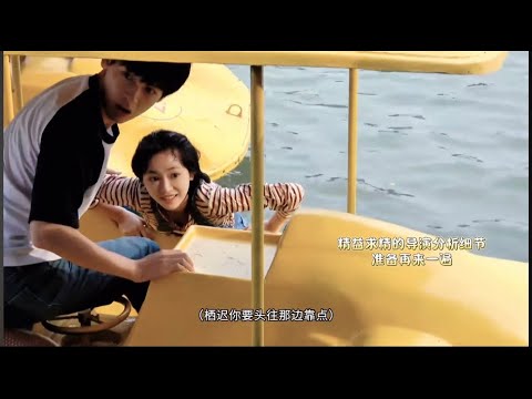 樹下有片紅房子 花絮 Always Home BTS （14）