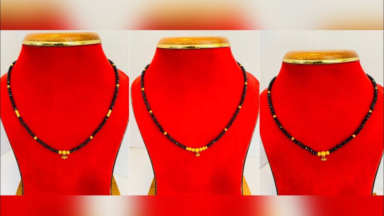 Simple and light weight Gold balls mala design - YouTube