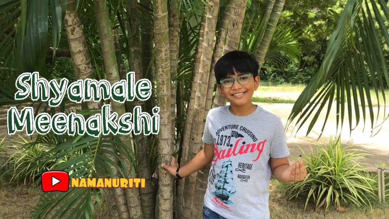 Shyamale Meenakshi Song | NamanUriti | Devotional Songs | Indian ...