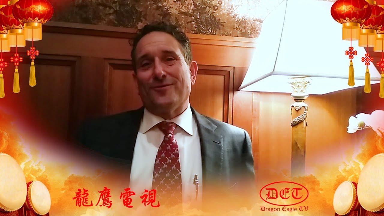【DragonEagleTV】Greetings from Congressman Andy Levin at DCBA 2019 ...