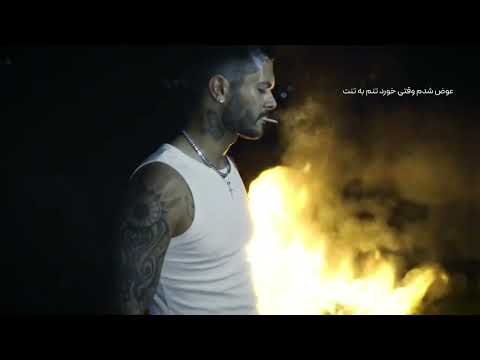 Youngka - AZ AVAL | OFFICIAL MUSIC AUDIO 