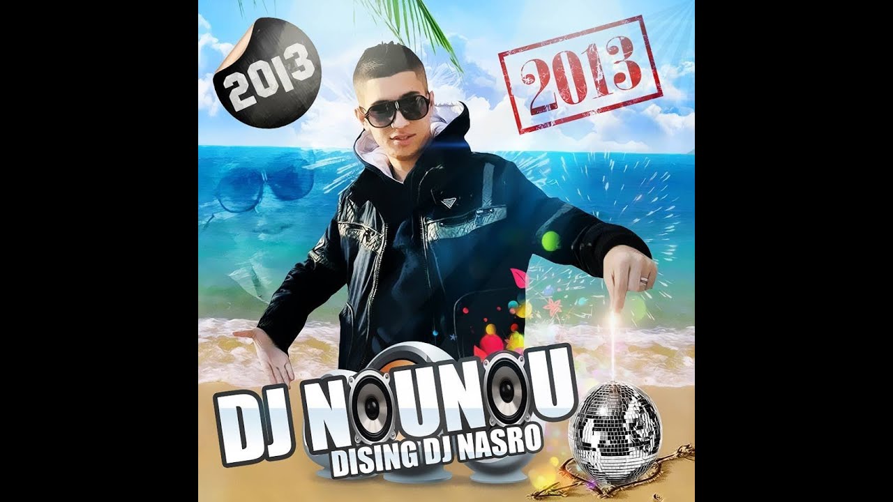 Cheb Bilal Seghir 2O13 - Safi Li Bini We Binak - Remix By Dj NOuNOu - YouTube