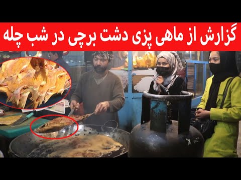 1401 شب چیله ( یلدا )