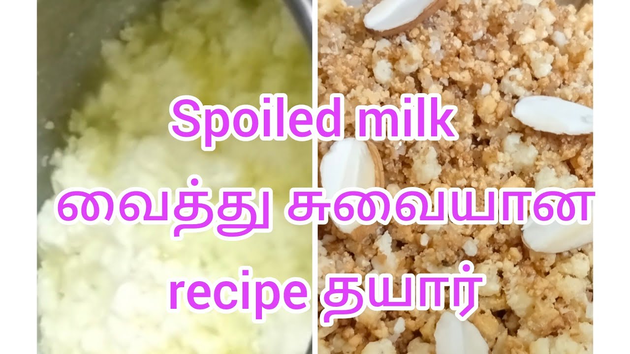spoiled milk recipe | thirinja milk recipe | milk recipe | MK kitchen | - YouTube
