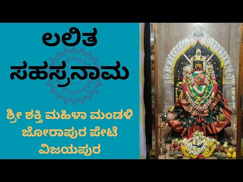 Arive guru Shaila -ಅರಿವೇ ಗುರು ಶೈಲಾ is live - YouTube