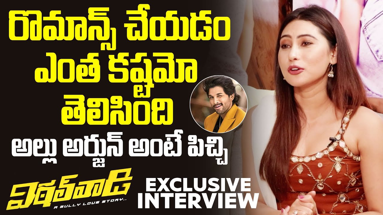 Vital Vaadi Team Exclusive Interview | Rohit | Keisha Rawat | Vittal ...