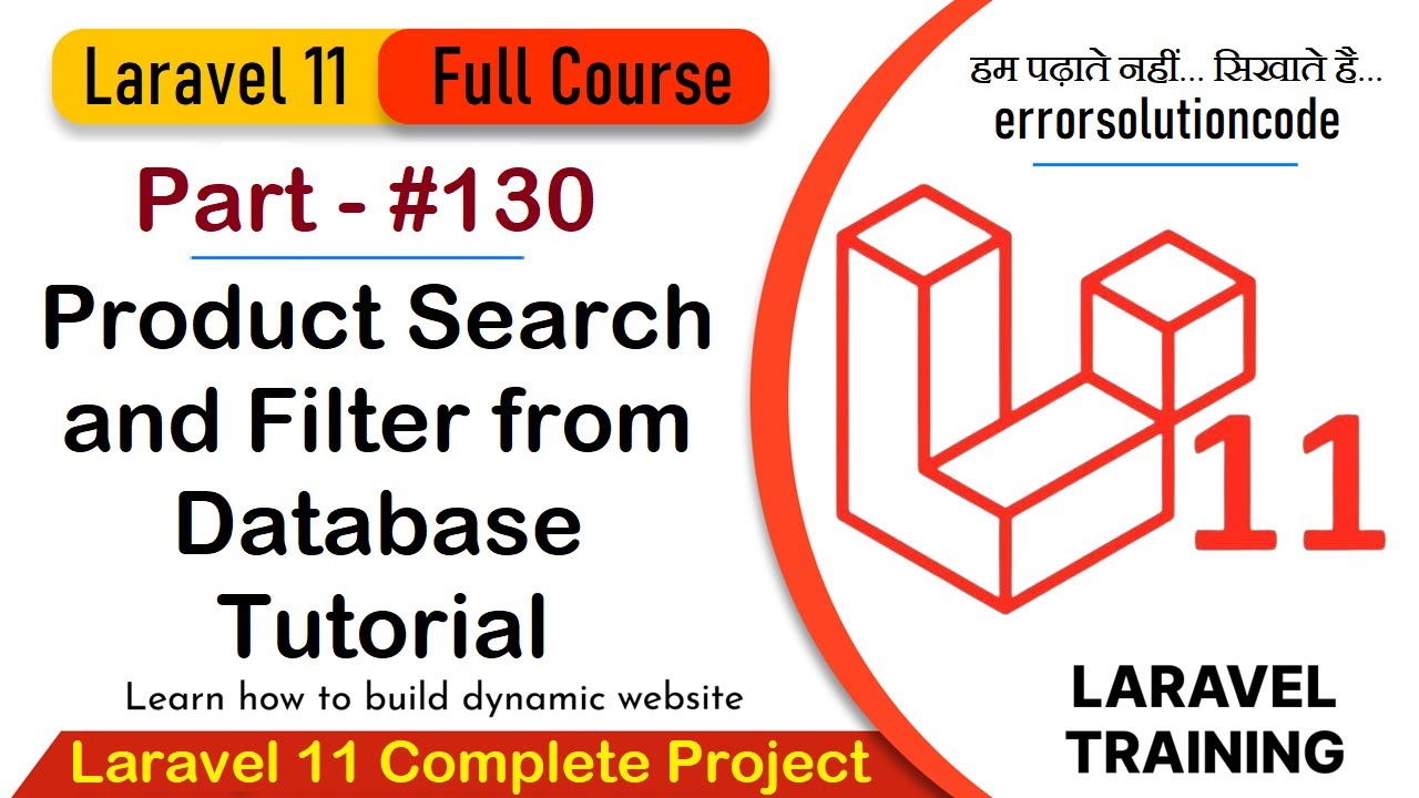 Laravel 11 Full Course | #130 Laravel 11 Product Search and Filter from Database Tutorial - YouTube