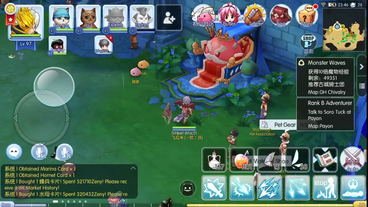 Ragnarok Mobile | King Poring Jackpot! Getting a blue card! - YouTube