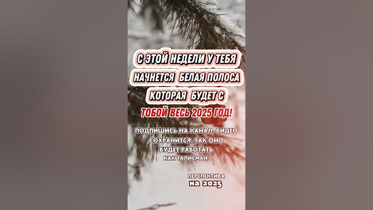 У кого исполнится мечта в ближайшее время #гороскоп #знакизодиака #астрология #таро - YouTube