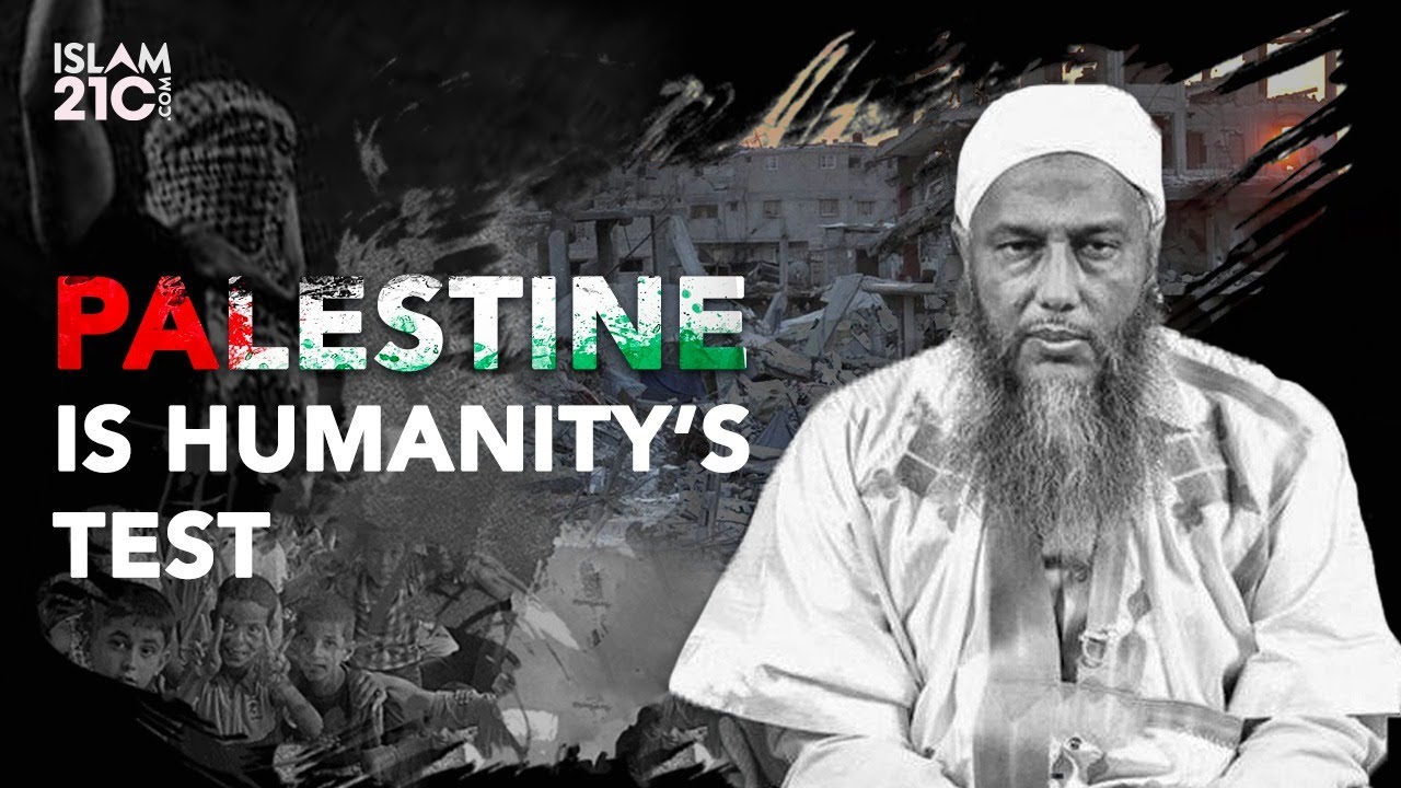 Sheikh Dedew's Message to You - YouTube