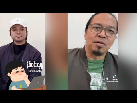 Ko Pauk - YouTube