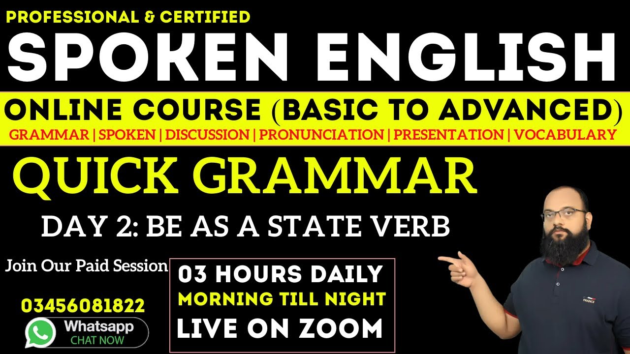 QUICK GRAMMAR BE AS A STATE VERB SPOKEN ENGLISH YouTube quick-grammar-be-as-a-state-verb-spoken-english-youtube