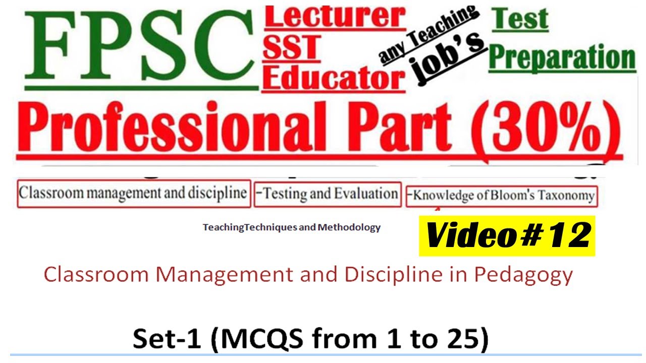 Top Pedagogy MCQs for FPSC PDF | FPSC Pedagogy all MCQs for Lecturer ...