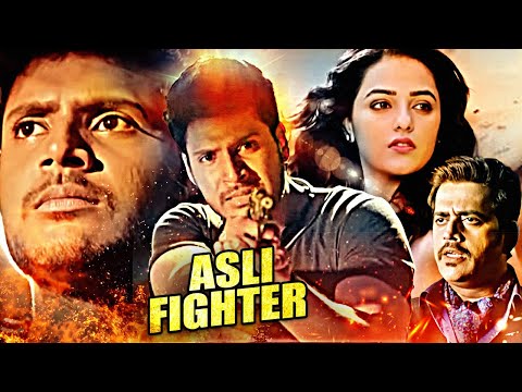 Asli Fighter | Sundeep Kishan, Nithya Menen & Ravi Kishan South Indian Action Hindi Dubbed Movie