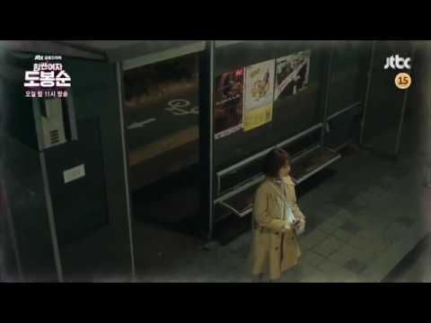 Силачка До Бон Сун. Превью 10 серии.10 серия. Что будет в 10 серии.2017.