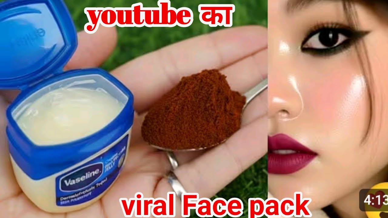 Viral Coffee Face Pack|How to make face pack with coffee powder ...