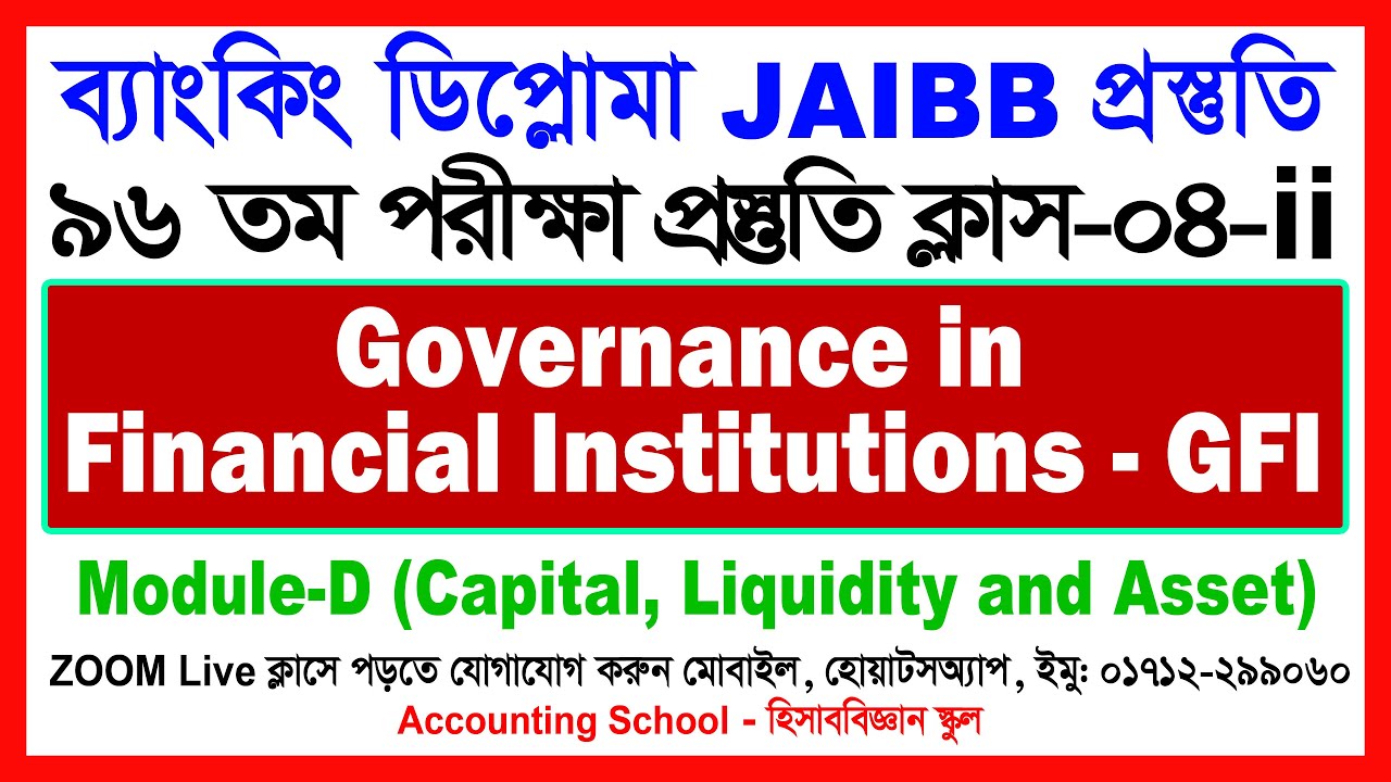 Governance in Financial Institutions (GFI) | Banking Diploma ...