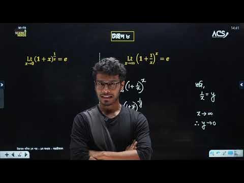 lec-6 - YouTube