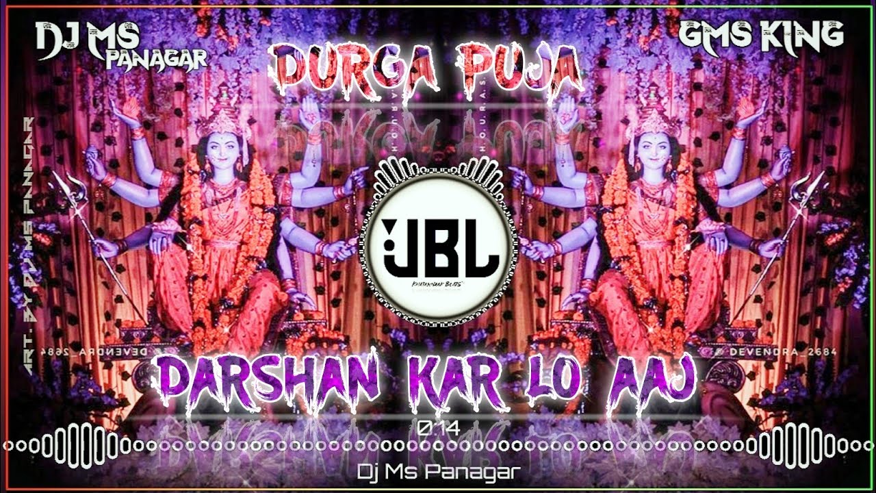 Nikle Dashara Me Kali Dj Song (Gms Mix) Navratri Dj Song {Durga Puja Dj ...