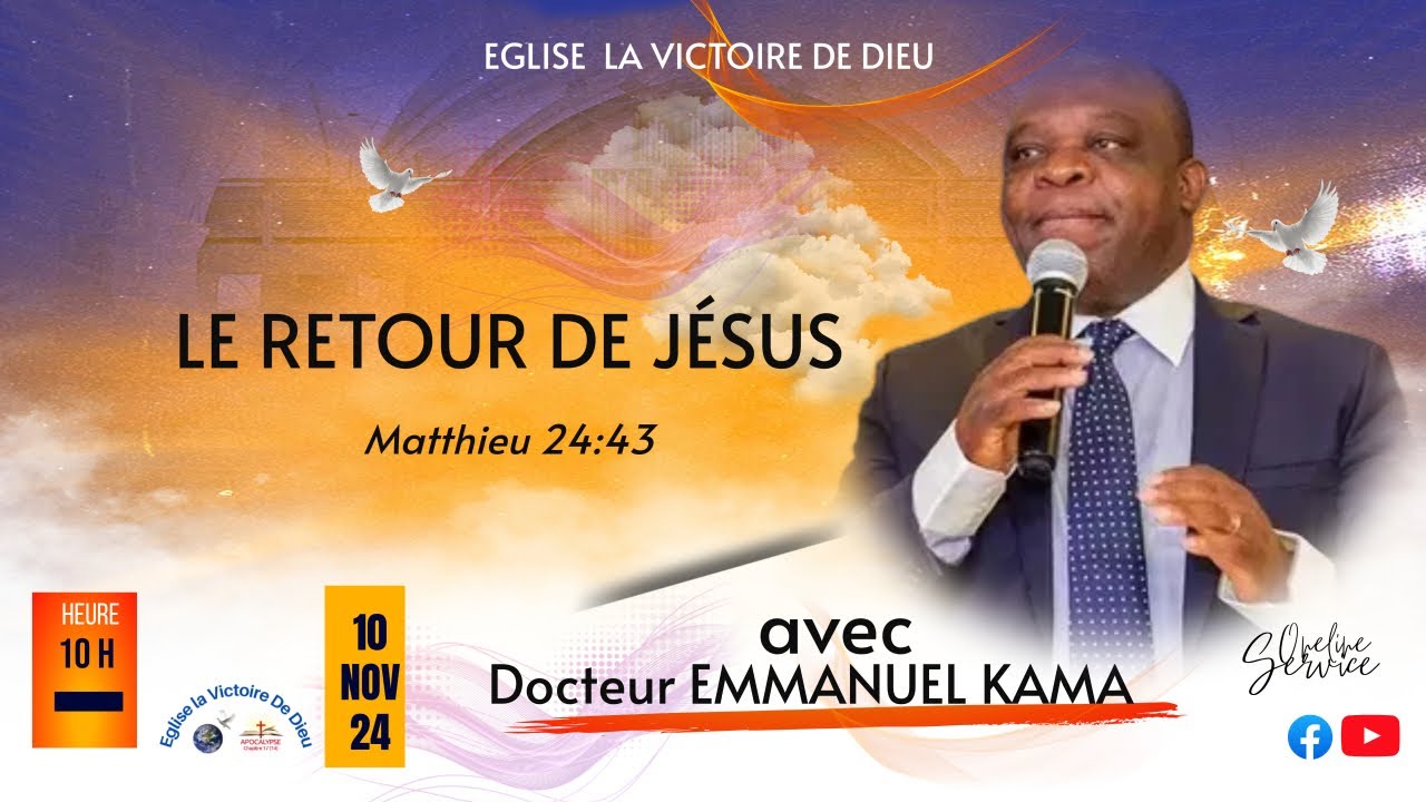 LE RETOUR DE JÉSUS - Matthieu 24:43 - YouTube