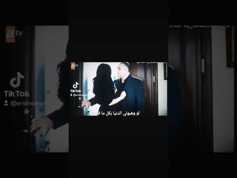 edho hızır ve Meryem klip evrim akın oktay Kaynarca