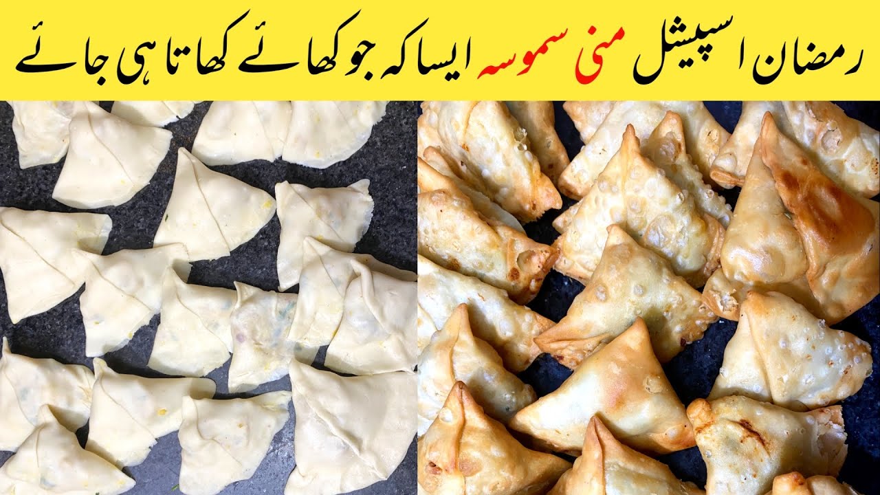 Ramadan Special Quick and Easy Samosa Recipe | Perfect Aloo ka mini ...