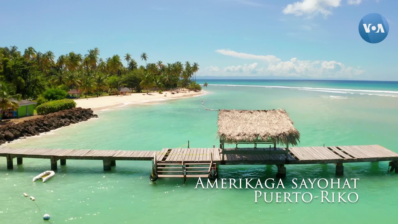 Amerikaga sayohat: Puerto-Riko - YouTube