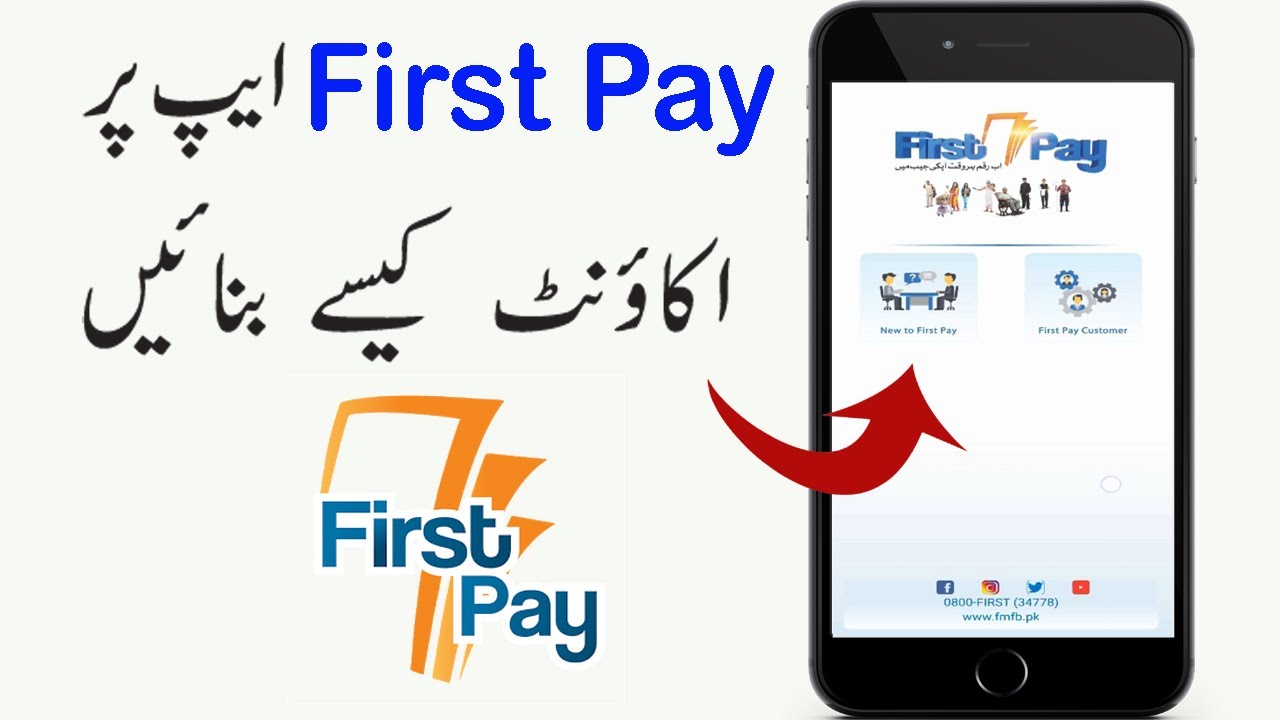 How to Create FirstPay App Account | FirstPay App Account kaise banaye ...