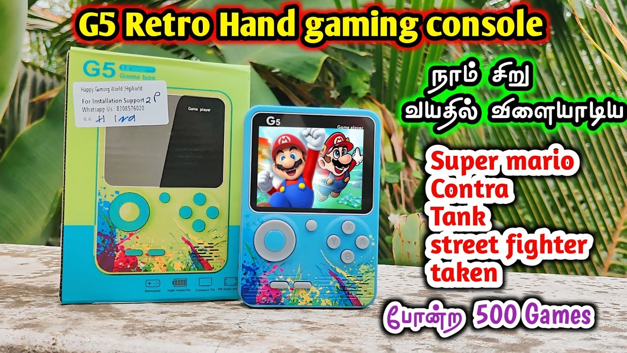 சிறு வயதில் விளையாடிய mario contra games 😍 | G5 Retro hand gaming ...
