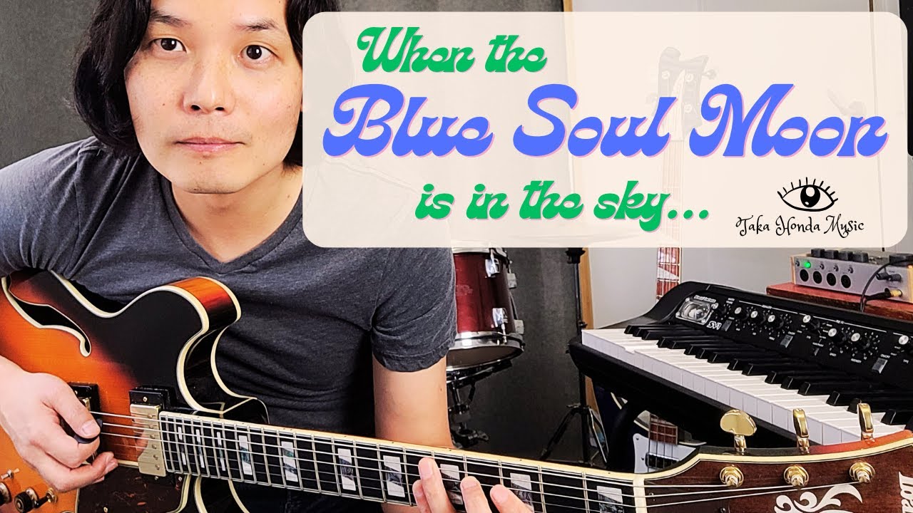 When the Blue Soul Moon is in the sky... - YouTube