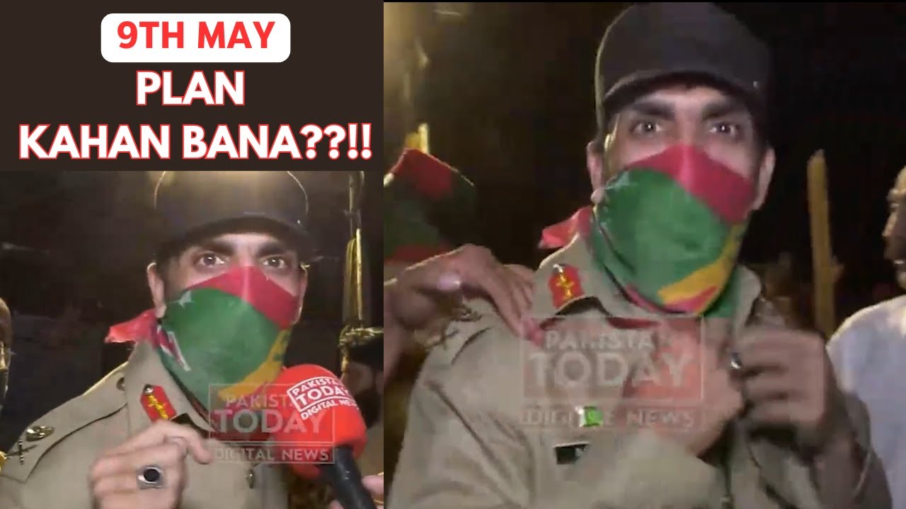 9th May Attacks Planned in Zaman Park by PTI Leadership | Pakistan # ...