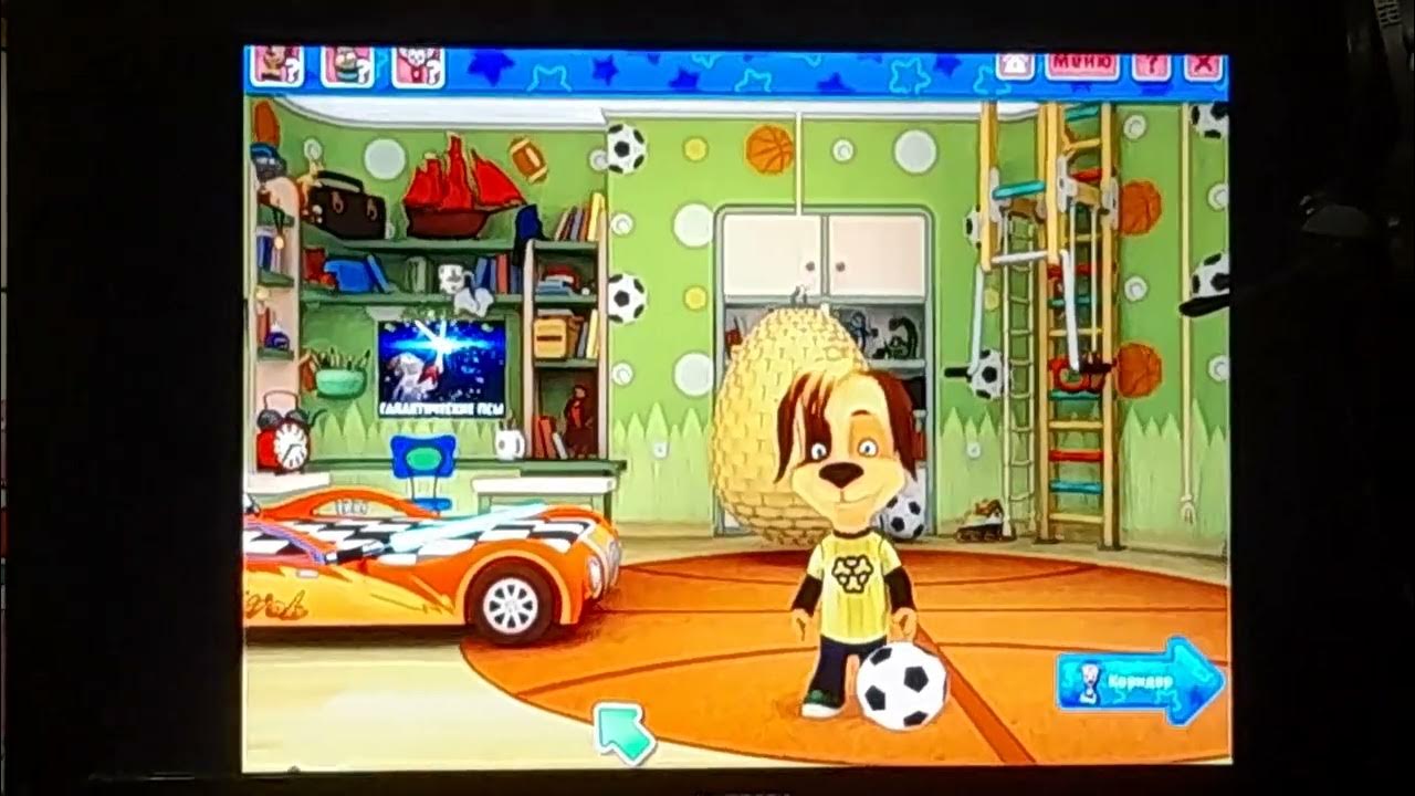 барбоскины заметая следы роза - YouTube