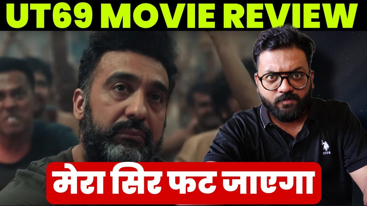 ut69 review raj kundra jail movie is disgusting and senseless with zero ...
