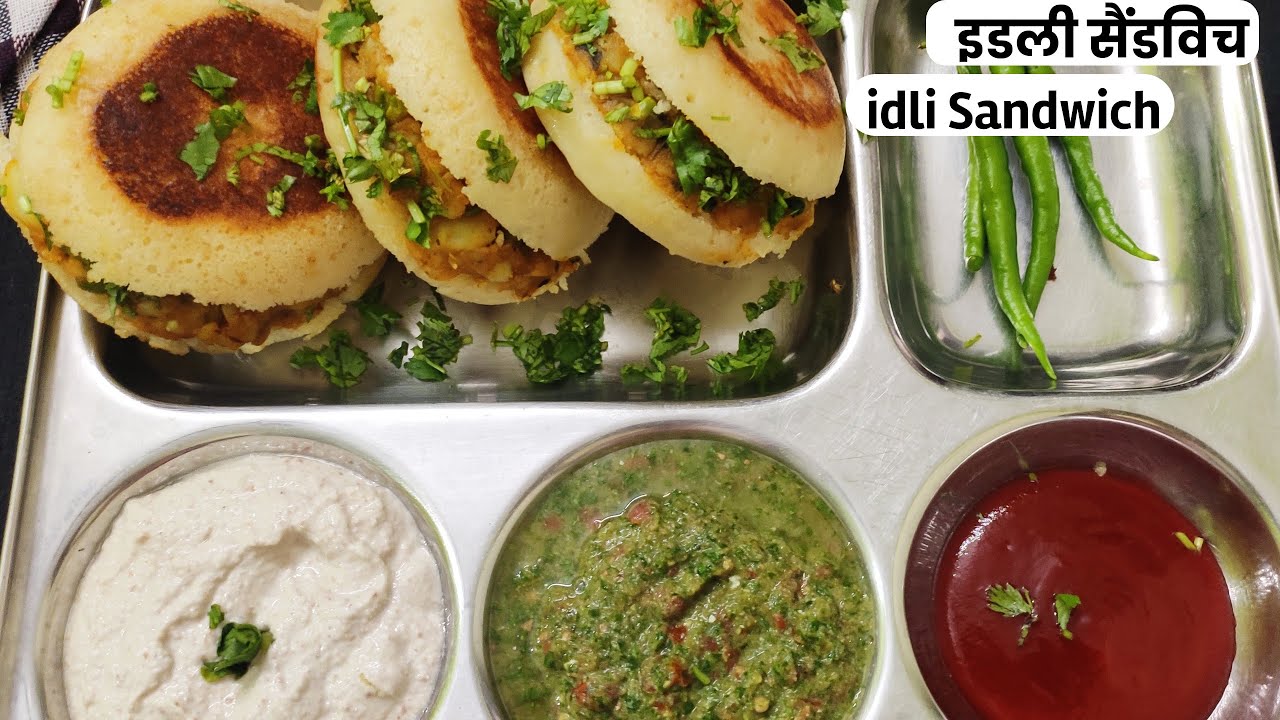 How to make Idli Sandwich | Idli Sandwich Recipe | IDLI SANDWICH RECIPE ...