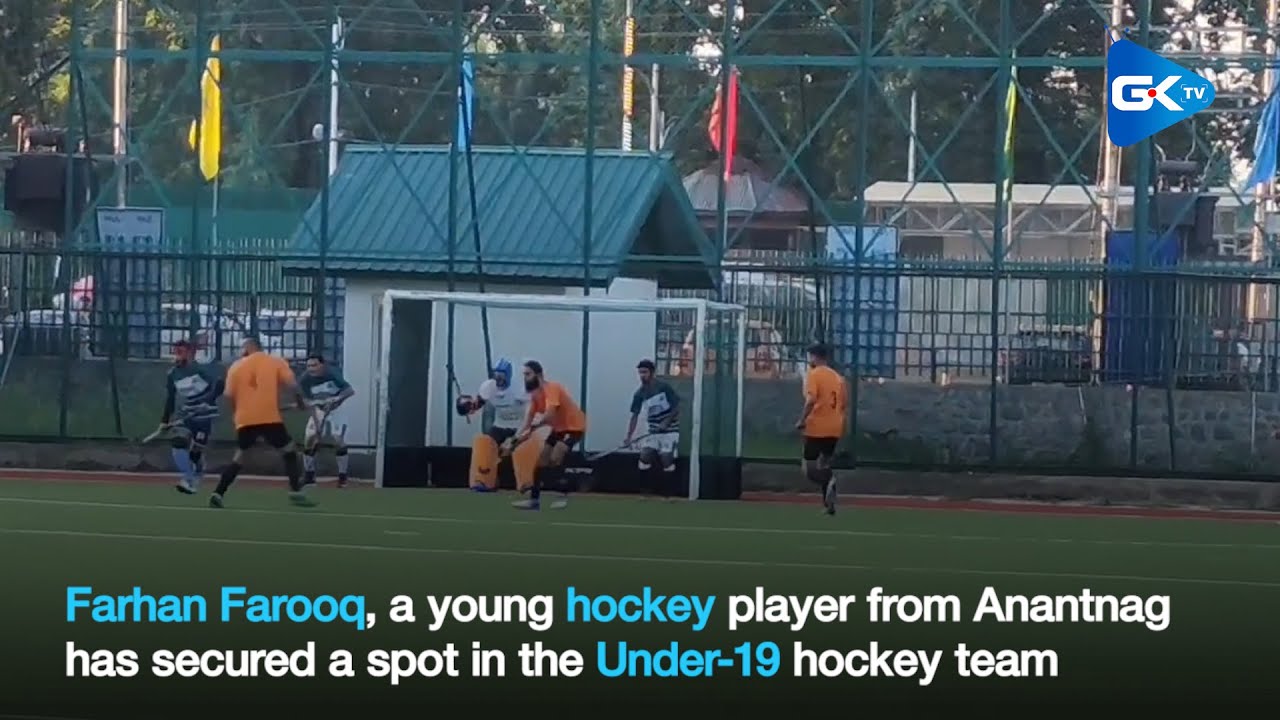 Farhan Farooq of Anantnag selected for U-19 hockey team - YouTube