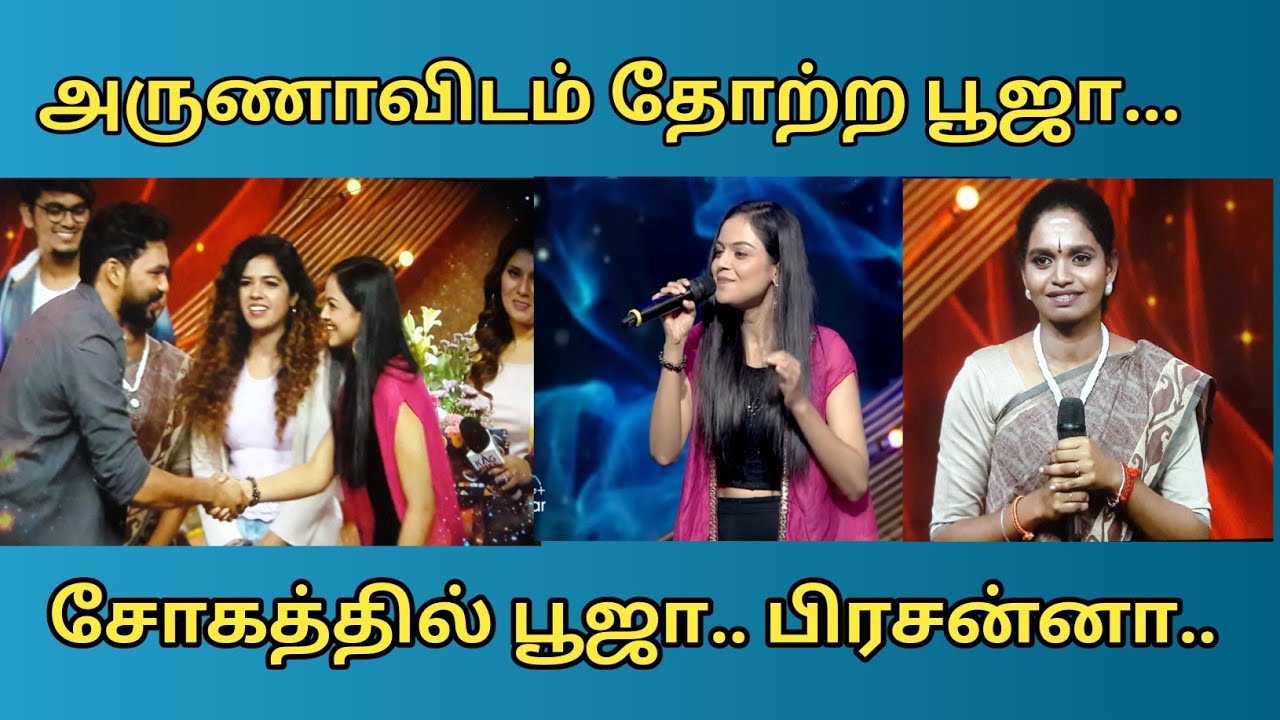 super singer 9 semi finals one and one battle/Pooja sad/ Today/ 27 May ...