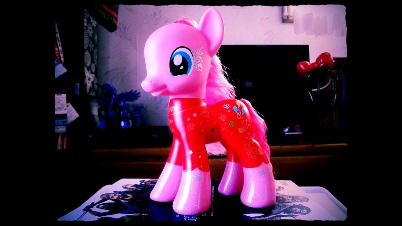 Pinkie Pie Chinese New Years Figure Toy in Red Gold Dress by My Little ...