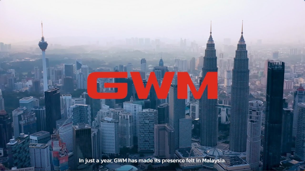 Go with More - GWM 1st Anniversary - YouTube