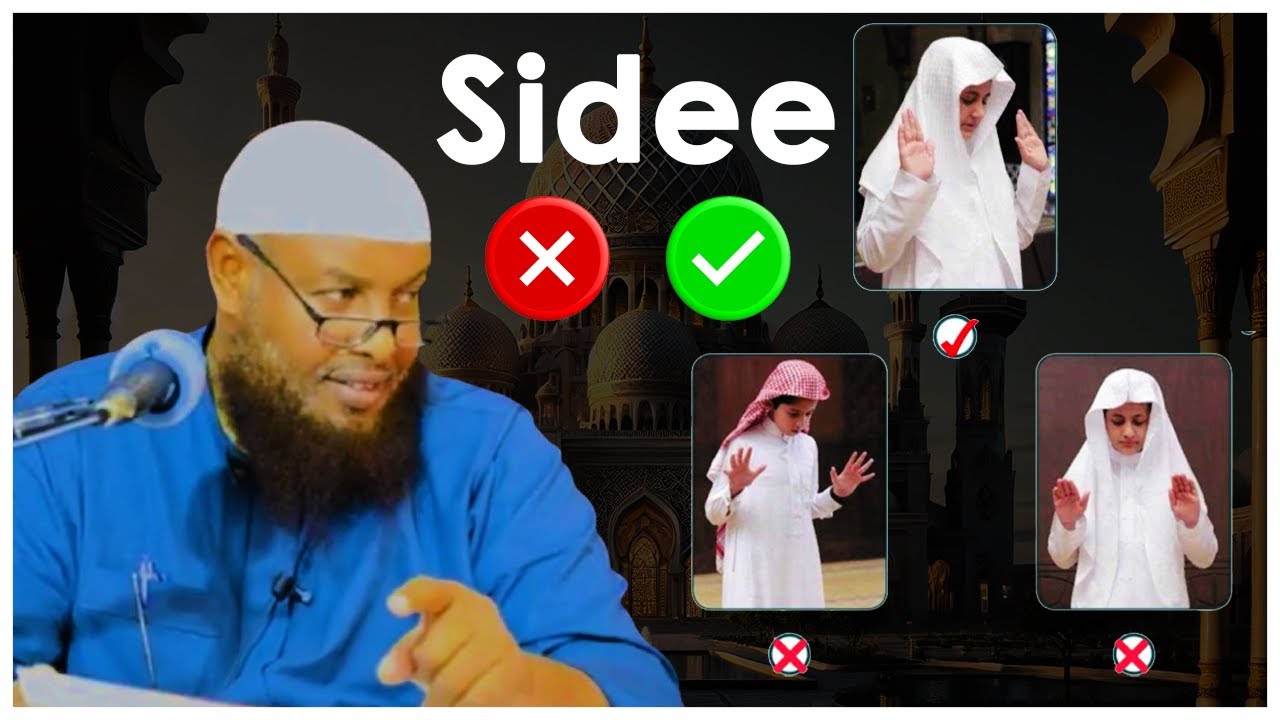 Sidee loo xidhaa salaada sheekh maxamuud xaliike - YouTube