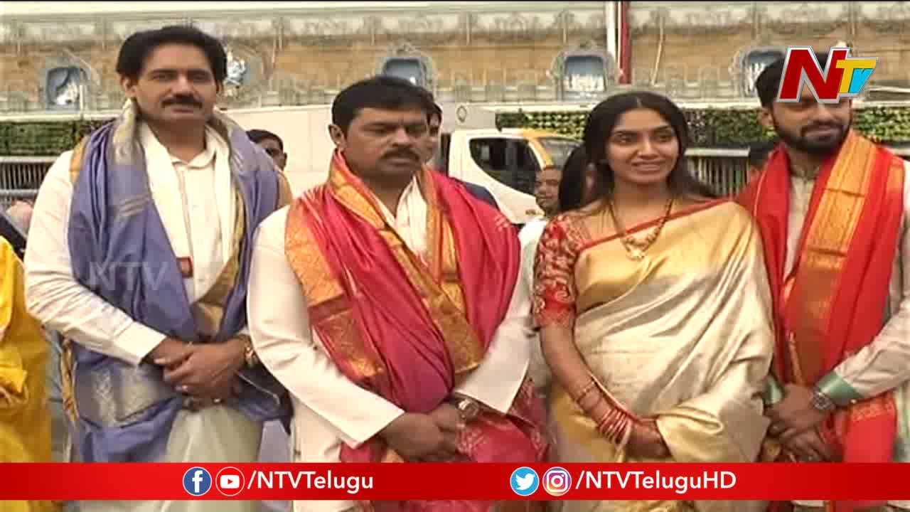 MP CM Ramesh's Family Visits Tirumala || NTV - YouTube